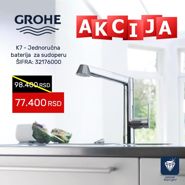 Grohe K7 jednoručna slavina za sudoperu 32176000 - Primna